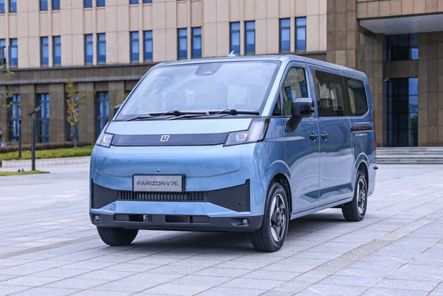 Farizon V7E Electric Van | Smart Cargo Vehicle | Farizon NZ