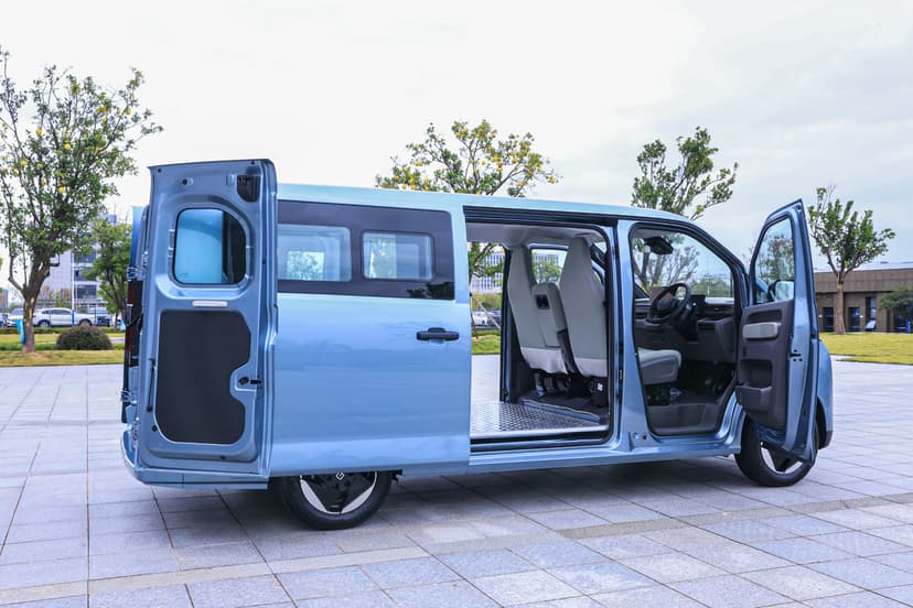 Farizon V7E Electric Van | Smart Cargo Vehicle | Farizon NZ